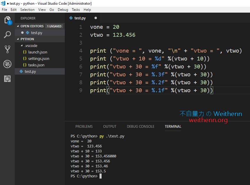 Python Journey (3) - Numbers / Strings / List ~ 不自量力 の Weithenn Python Journey (3) - Numbers / Strings / List ~ 不自量力 の Weithenn