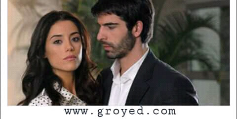 Turkish series Sila,