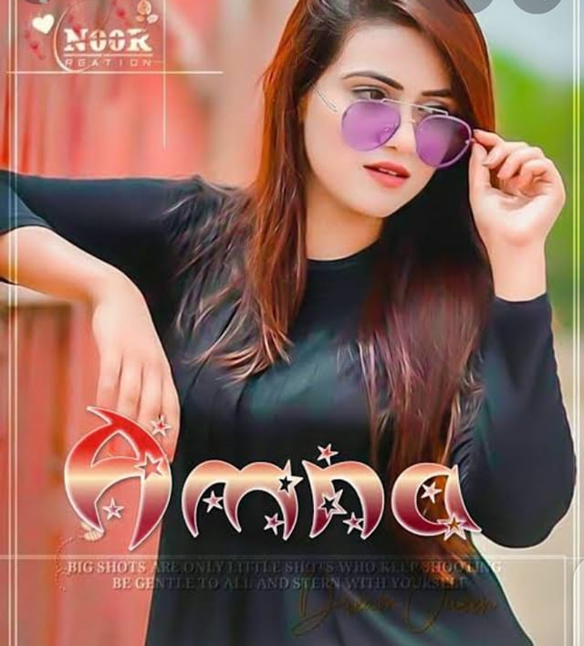 70+ New Stylish Amna Name Dp Pic Collection for Fb n Whatsapp | Wallpaper DP