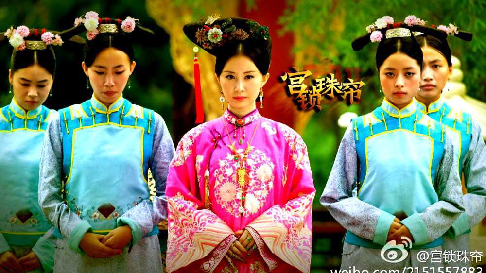 Palace II (TV series)