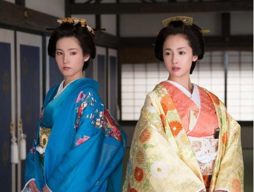 Misako Renbutsu 2022