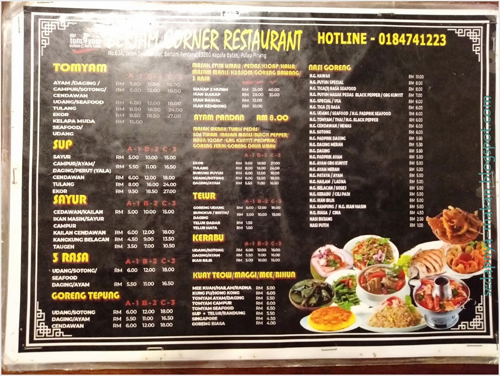 MaKaN JiKa SeDaP: Restoran Bertam Corner, Bertam Perdana 3, Kepala Batas
