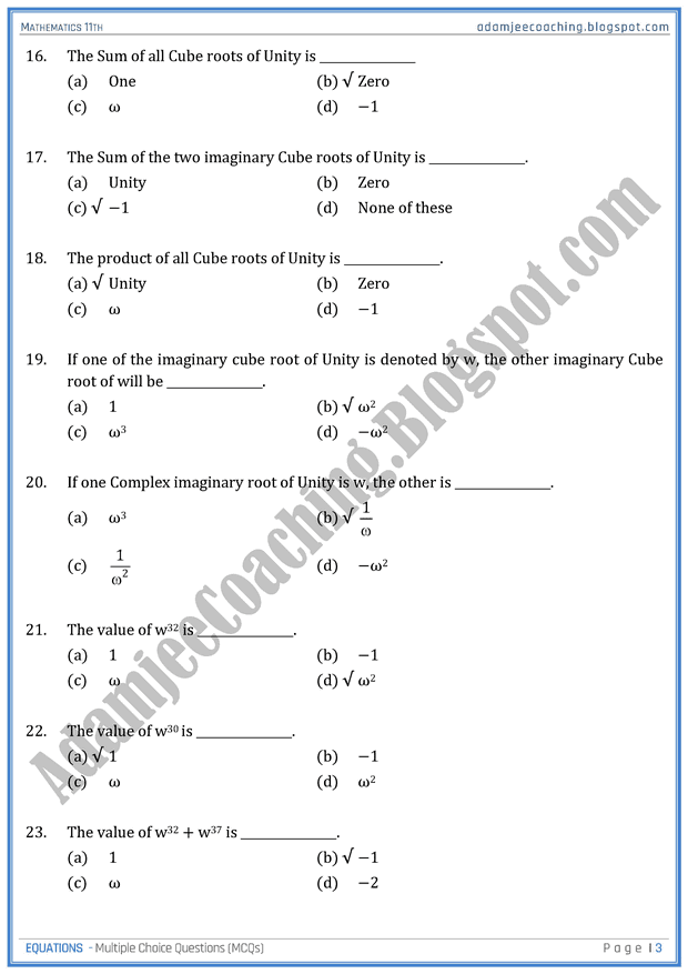 Adamjee Coaching: Equations - MCQs - Mathematics 11th