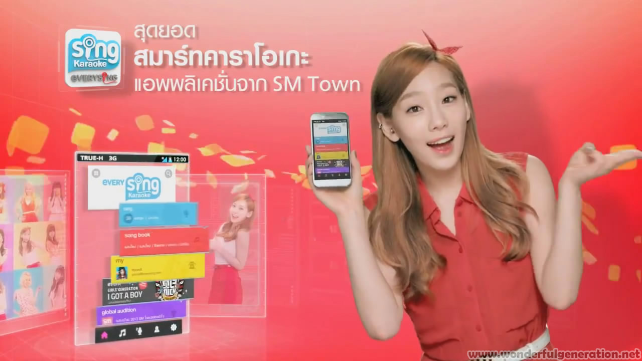 Check out the screencaps from SNSD’s CF for ‘TrueMove H’ | PINKS LAND