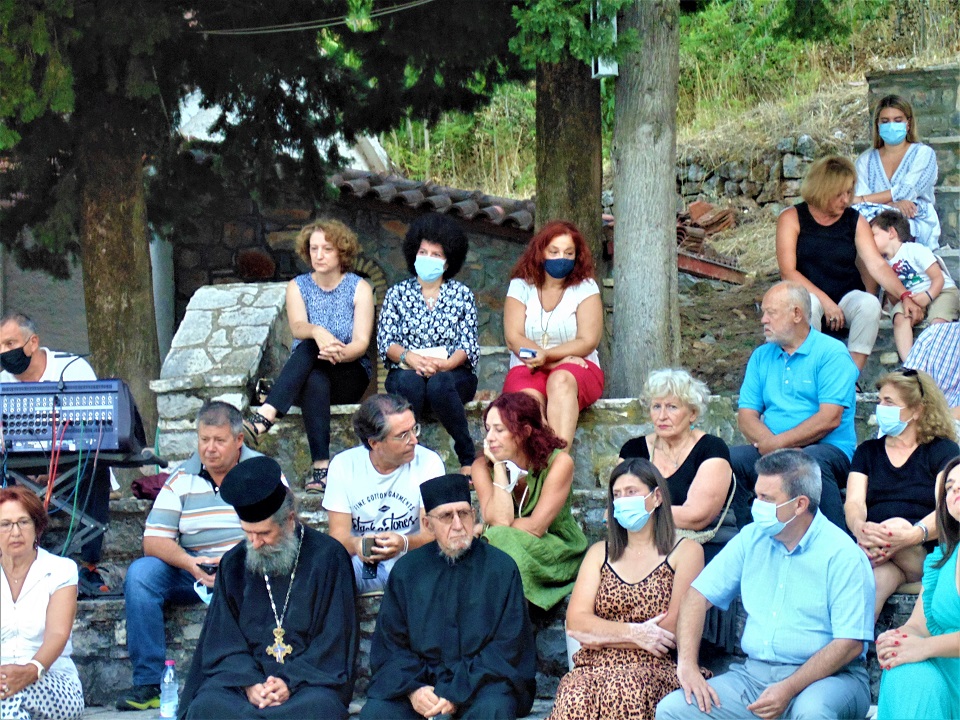 AMFIKLIA-Αμφίκλεια: Φωτορεπορτάζ από την παρουσίαση του βιβλίου του ...