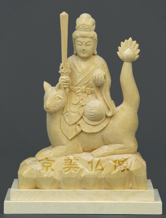 chinese - What is the original story of Fox Spirit/Nine tails fox in ...