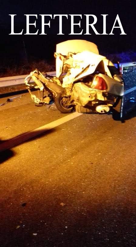 ΛΕΥΤΕΡΙΑ: ΠΙΕΡΙΑ - ΘΑΝΑΤΗΦΟΡΟ ΤΡΟΧΑΙΟ ΣΤΗΝ ΕΘΝΙΚΗ ΟΔΟ: ΝΕΚΡΟΣ 47ΧΡΟΝΟΣ ...