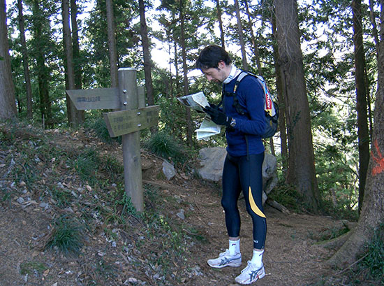 Trail and mountain running in Japan: Trail and mountain runs near Tokyo