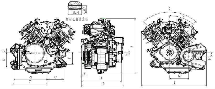 RVM (Jawa Argentina) ¿Se le anima a un 800cc en V?