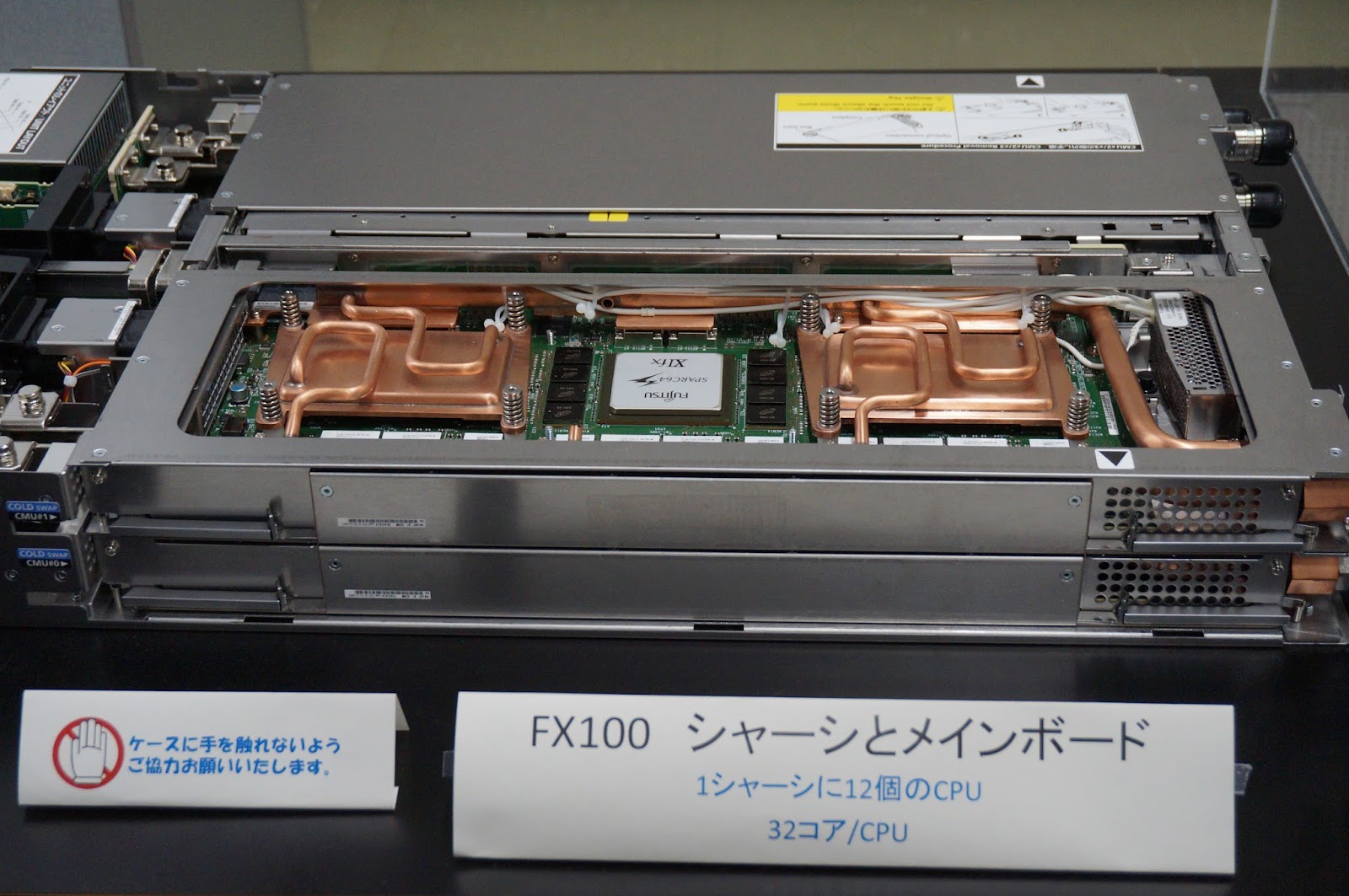 カガログ: 4月 2015