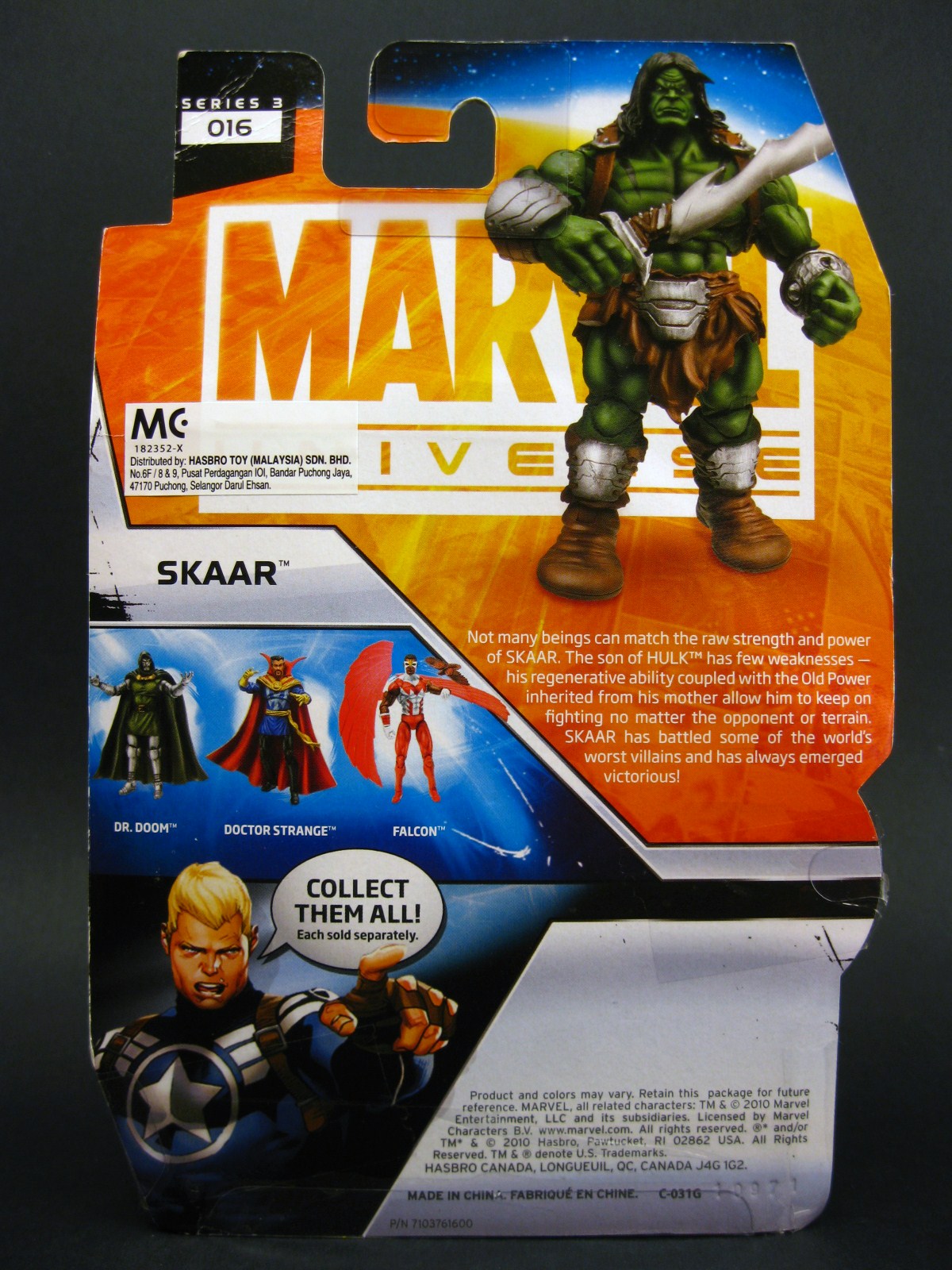 Chase Variant: Marvel Universe 3.75" Wave 14 Skaar!