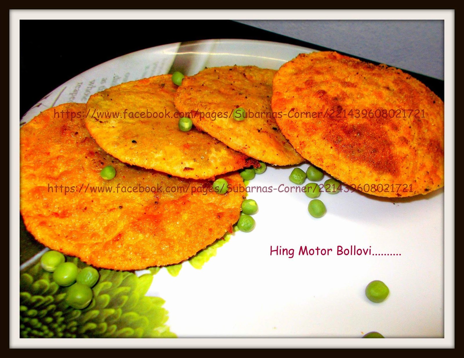 Pomy Sandy / Subarna's Corner (Cooking): Radha Ballavi with Hing & Pea ...