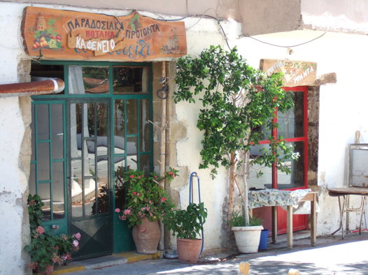 Cretan Cornucopia : Cafe Culture