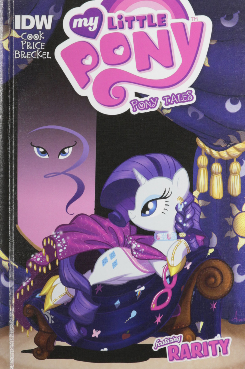 MLP Library Edition Issue & 3 Comic Covers | MLP Merch