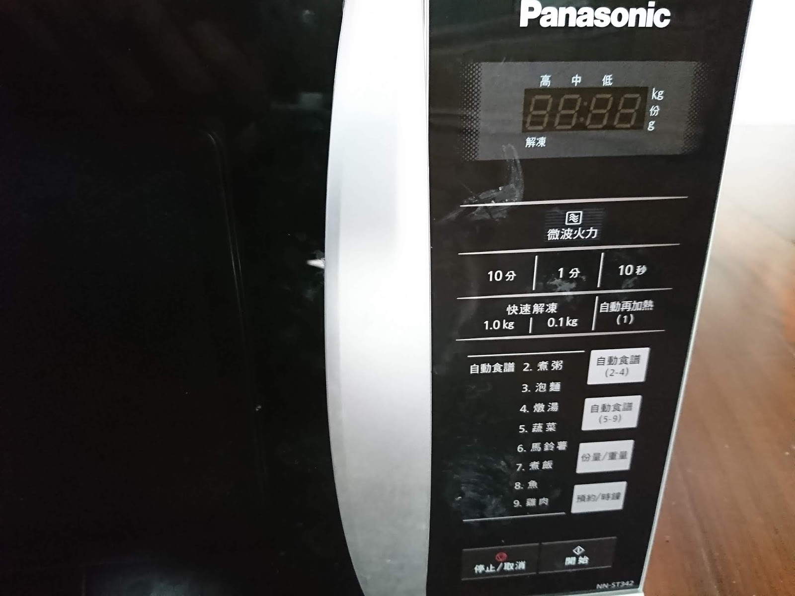 開箱 - 換新微波爐 國際牌 NN-ST34H 換 國際牌 NN-ST342