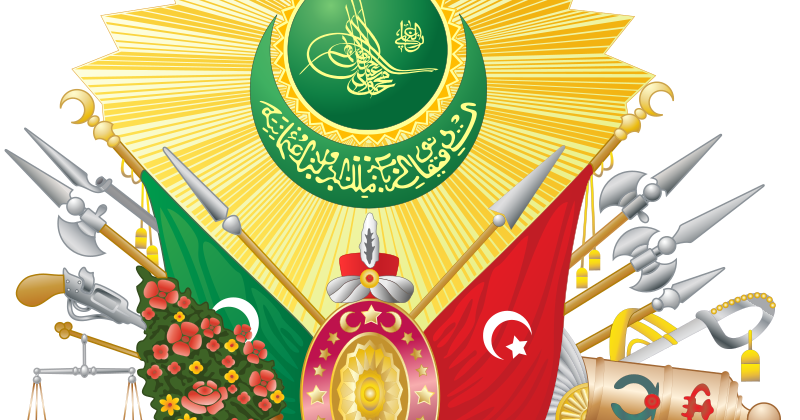 Stamps of the Sultanate: Ottoman coat of arms