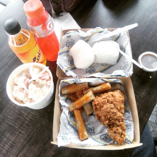 Mini- Stop with its Huge Fried Chicken. - I ♥ Tansyong™