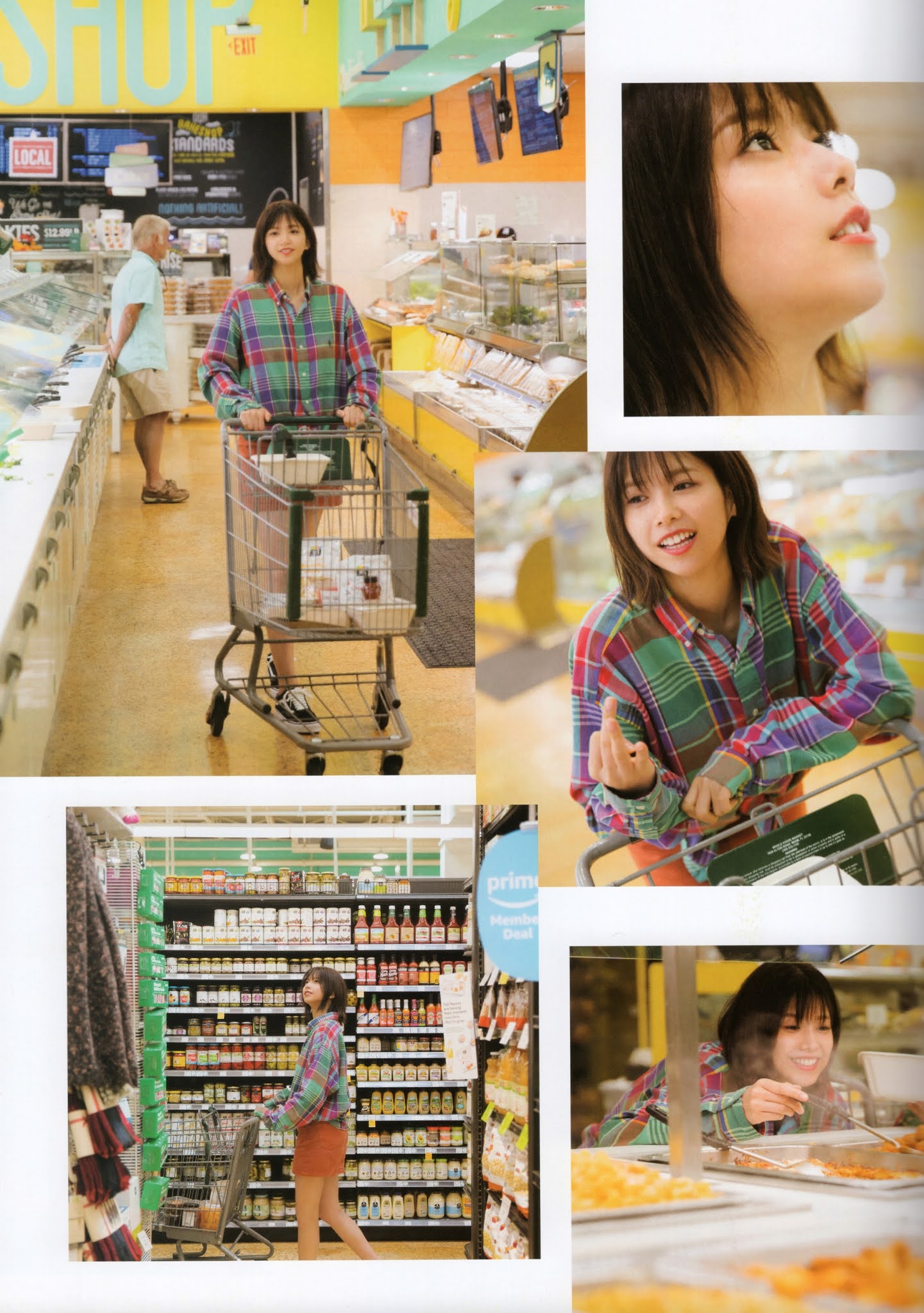 Nao Kanzaki and a few friends: Risa Watanabe: Her scintillating ...