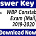 Wbp Mains Question Paper 2020 - Wbp Mains Question Paper, With Answer ...