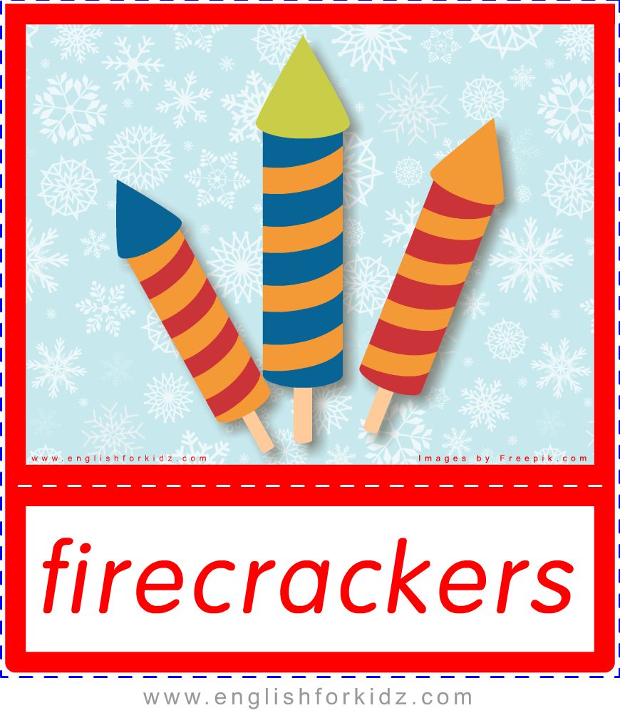 English for Kids Step by Step: Christmas Flashcards. Part 2.