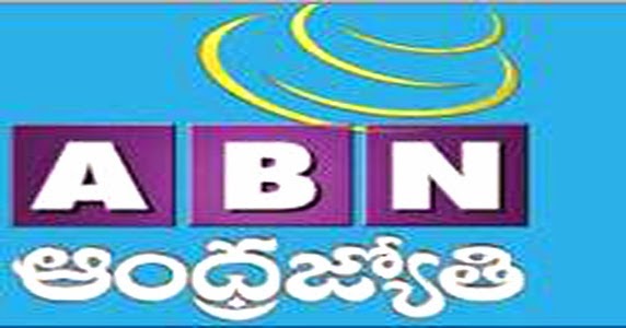 Watch ABN Andhra Jyothi Live | Live ABN Andhra Jyothi | Live Telugu TV ...