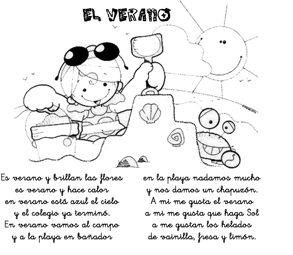 Innovando por la Educación: POESÍA DEL VERANO