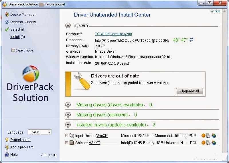 Free Download Driverpack Solution 2011 Full Version - zenlasopa