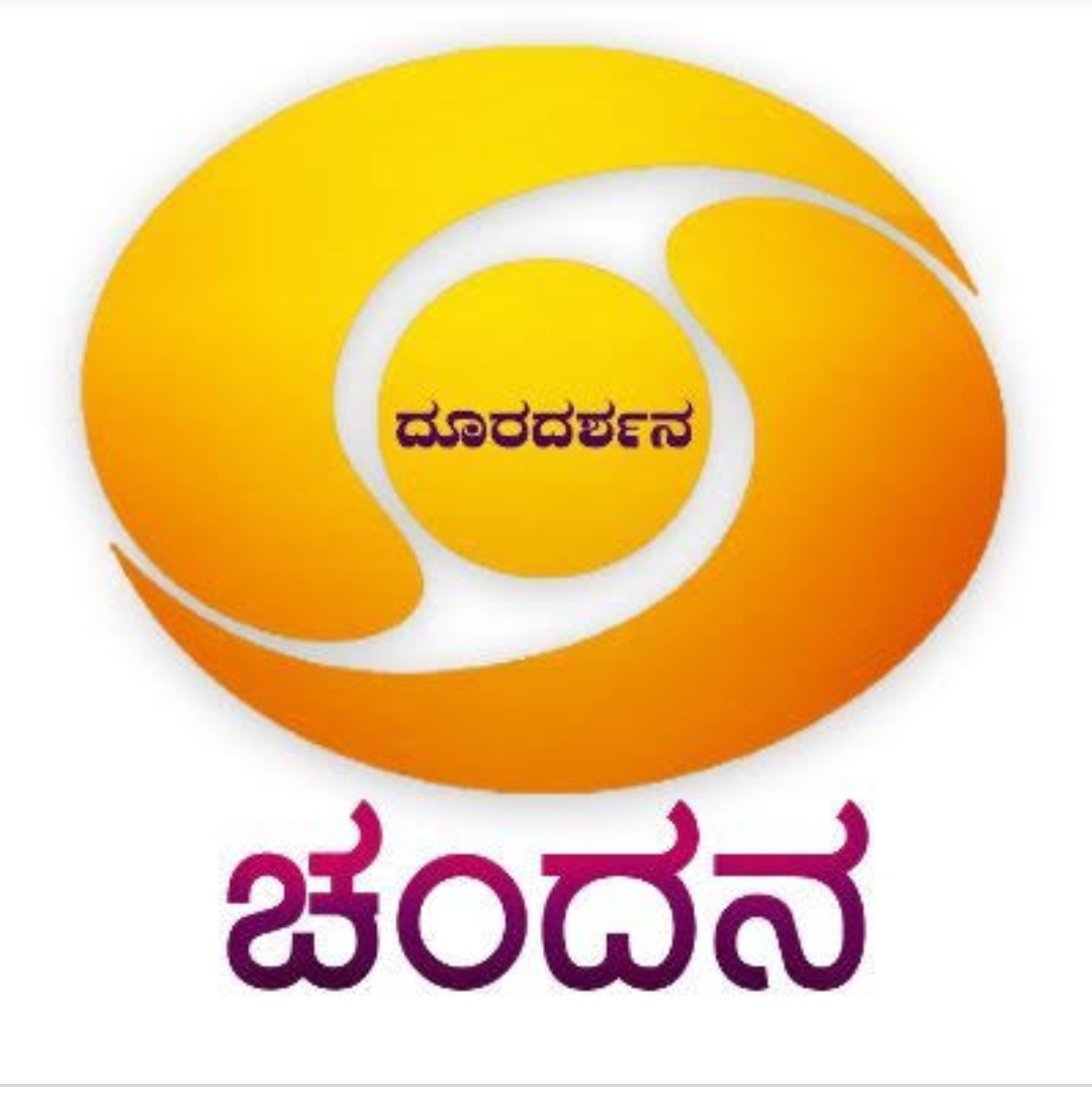 7th Standard Kannada Medium All Subject Videos 7th Standard Kannada Medium All Subject Videos