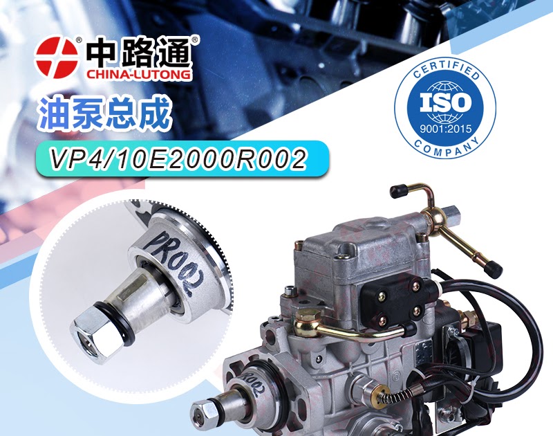 bomba de inyeccion vp44 bosch