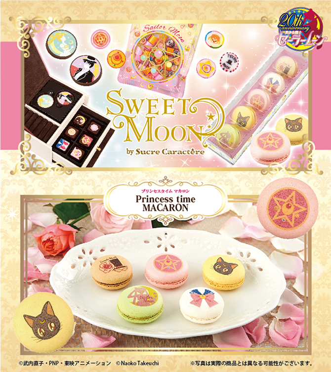Sweet Moon -Princess time Macaron & Macaron Charm- ~ ☾เซเลอร์มูน ไทย ...