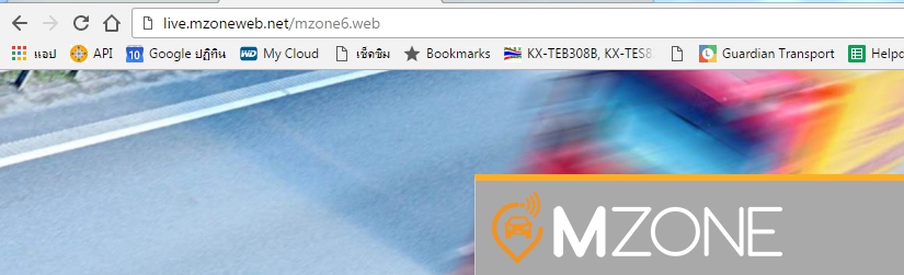 Thep P' Chut: คู่มือการใช้งาน GPS MZONE By JSIAM INTERNATIONAL