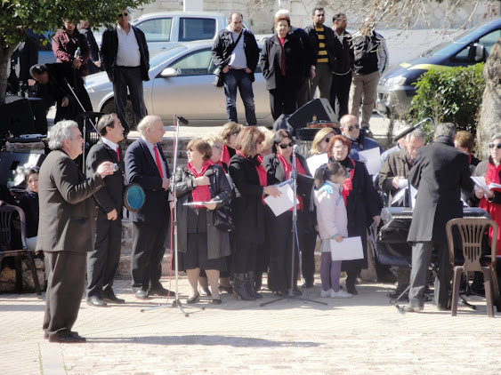 ΣΥΛΛΟΓΟΣ ΑΥΛΩΝΙΤΩΝ ''ΤΟ ΣΑΛΕΣΙ'': 02/20/12