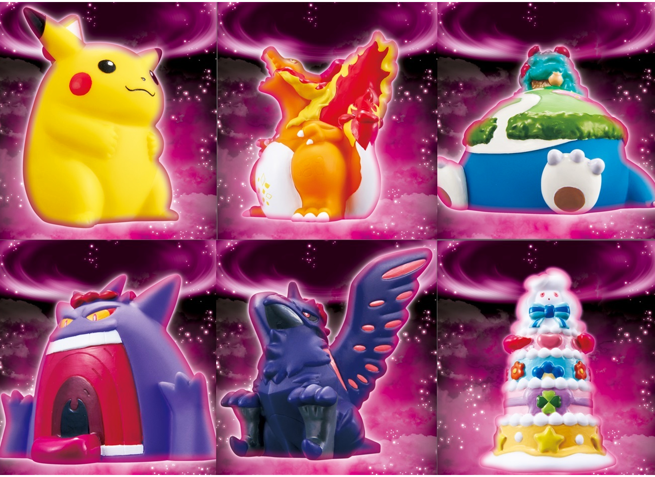 Gigantamax Kid Figure Set | Pokepolitan