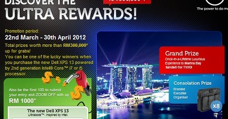 Dell "Discover The Ultra Rewards" Contest - Malaysia Online and Offline ...