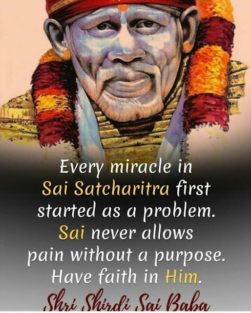 Thoughts Of The Day.: Omm Sai Baba, OM sri Sai Nathaaya namaha
