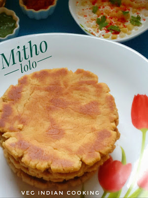 Veg Indian Cooking: Authentic Sindhi Recipe - Mitho Lolo