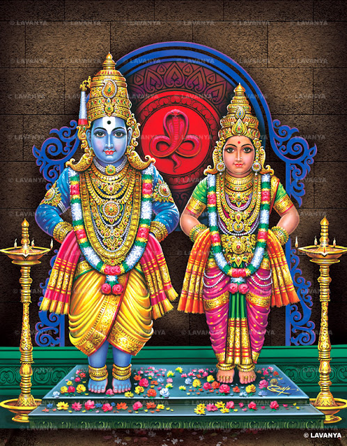 తెనాలిరామకృష్ణ విరచిత పాండురంగ మహాత్మ్యం - అచ్చంగా తెలుగు