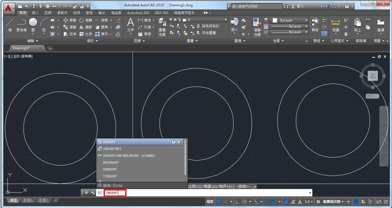 Autocad 2021 Insert Block Sekastorm autocad-2021-insert-block-sekastorm