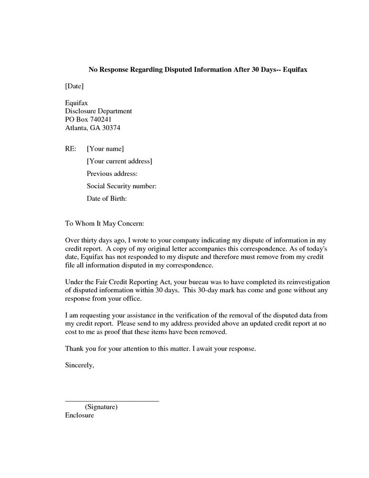 Experian Dispute Letter Template ~ Resume Letter