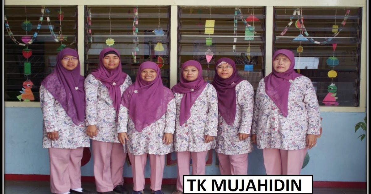 TK Mujahidin: Profile