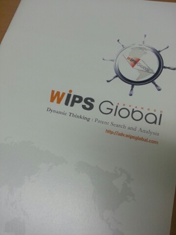 WIPS global: February 2013