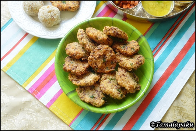 Rajma Vada ~ Tamalapaku