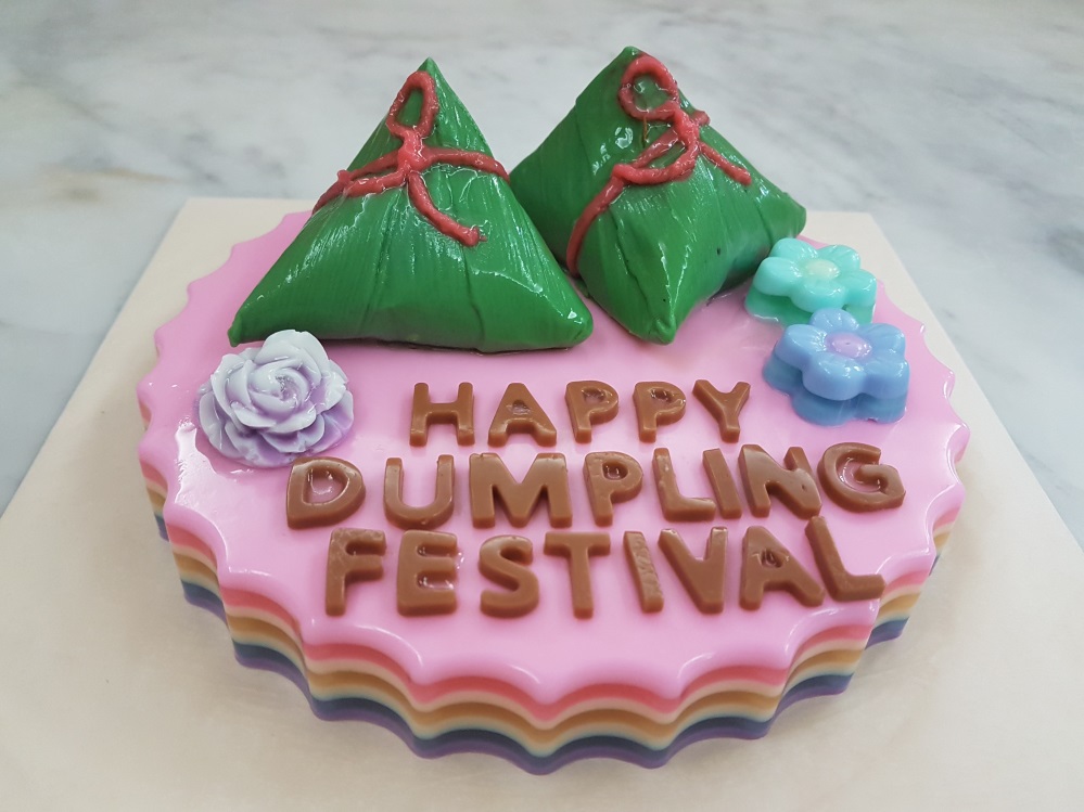 Yochana's Cake Delight! : Happy Dumpling Festival