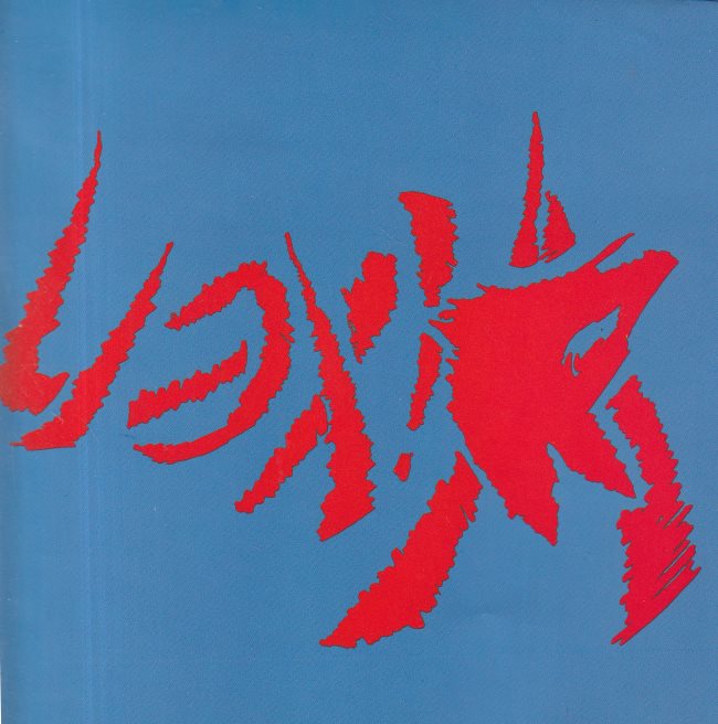 1988 Vixen Vixen Rockronología