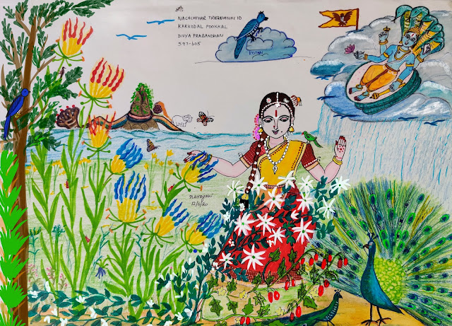 4000 DIVYA PRABANDHAM: DIVYA PRABANDAM BY DIVYA DESAM