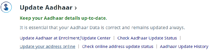 How to change or update address in Aadhaar Card online with or without ...
