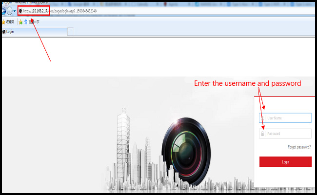 Hikvision: How to upload the snapshots to the FTP server on a Hikvision ...