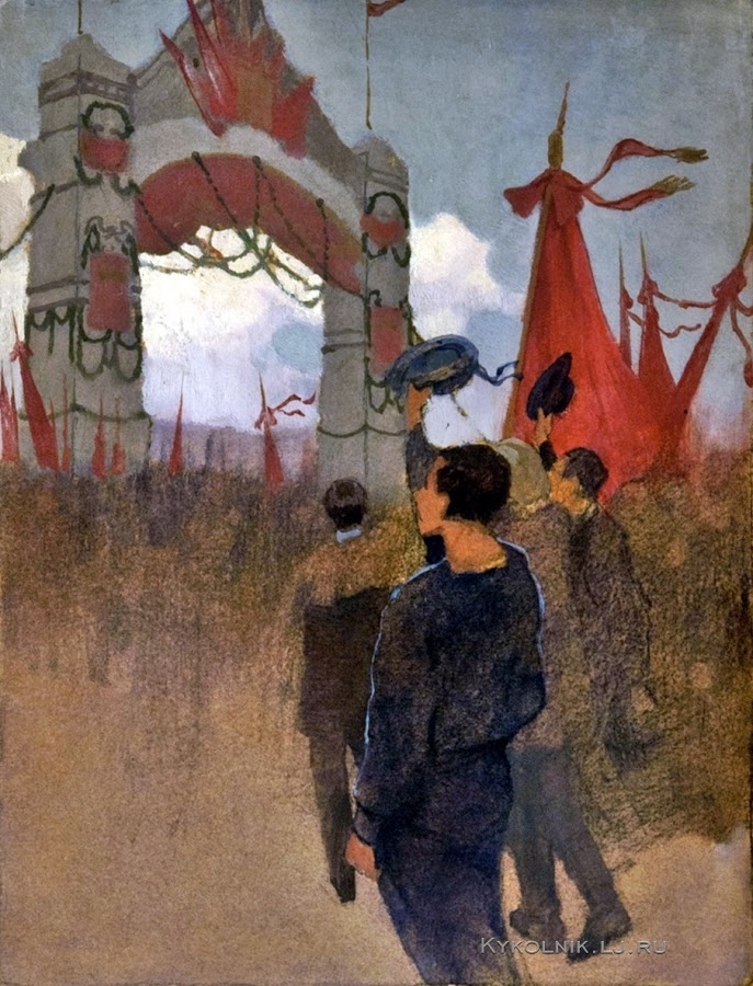 Alfred Eberling (1872-1951) | Tutt'Art@ | Pittura * Scultura * Poesia ...