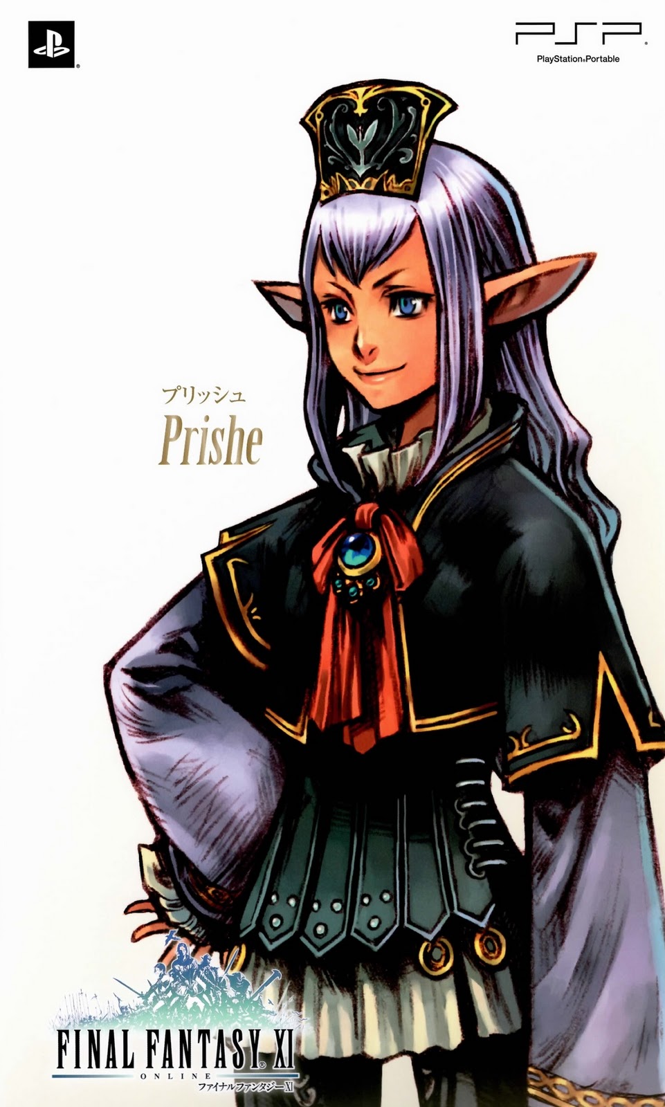 Poster dei nuovi arrivati di Dissidia 012 [Duodecim] Final Fantasy