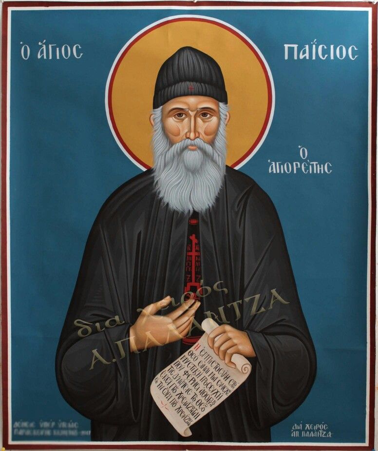 ΓΙΑ ΜΙΑ ΚΑΛΥΤΕΡΗ ΖΩΗ/ΤΟ BLOG ΤΗΣ ΕΚΠΑΙΔΕΥΣΗΣ!: Σπουδαίες σκέψεις σοφών ...
